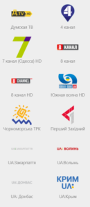 SINET ISP – інтернет на Нивках та в Києві!