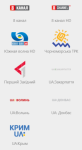 SINET ISP – інтернет на Нивках та в Києві!